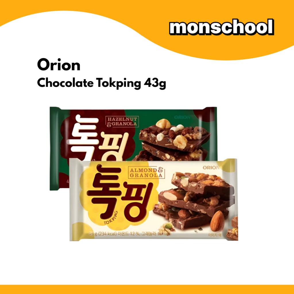 ORION New Chocolate Tokping Bar 43g | Almond Granola Hazelnut Crunchy ...