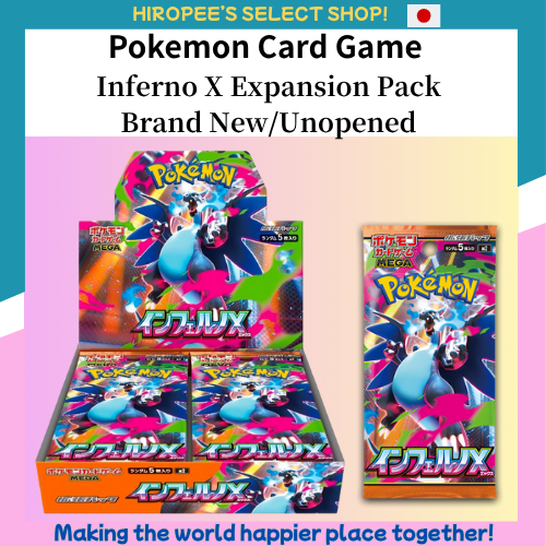 Pokémon[Sealed with shrink wrap] Pokémon Trading Card Game MEGA ...