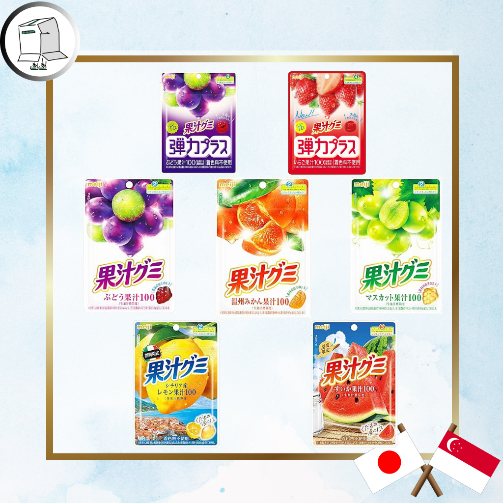 Meiji Kajyu Gummy 100% Fruit Juice 7 Flavor【Direct From Japan】 | Shopee Singapore
