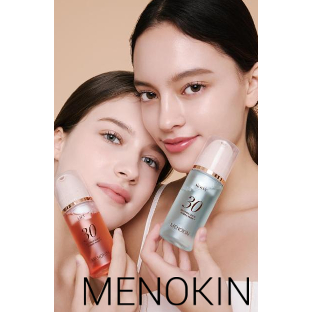 [ MENOKIN ] 30-Sec Quick Bubble Mask / Deep Cleansing / Hydrating ...