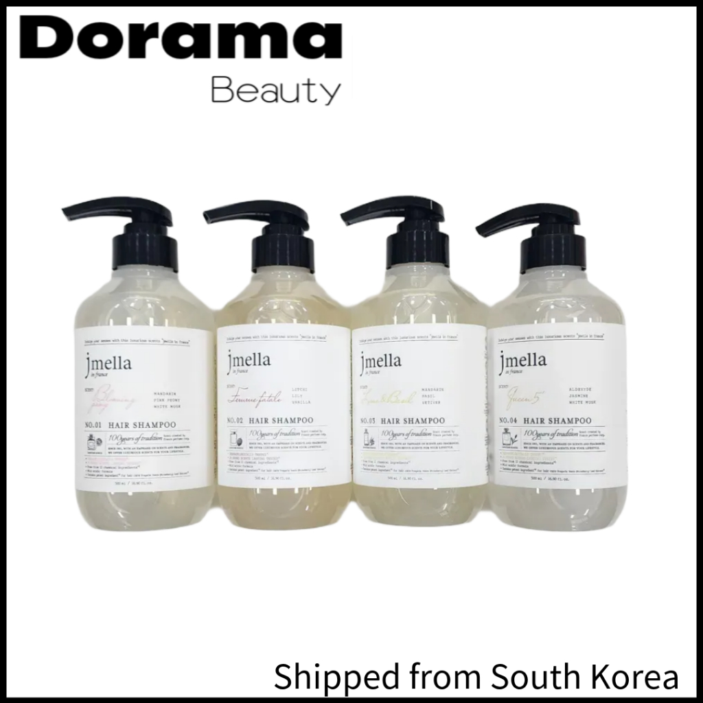 JMELLA In France Hair Shampoo Collection – 500ml (4 Types) | Shopee ...
