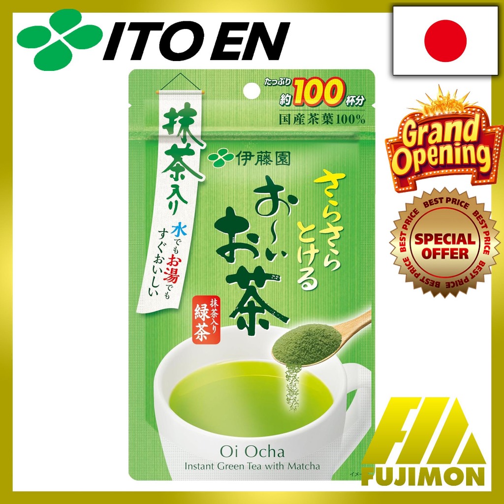 [TOKYO JAPAN] ITOEN Oiocha Granulated Green Tea, 2.8 oz (80 g), Zipper ...