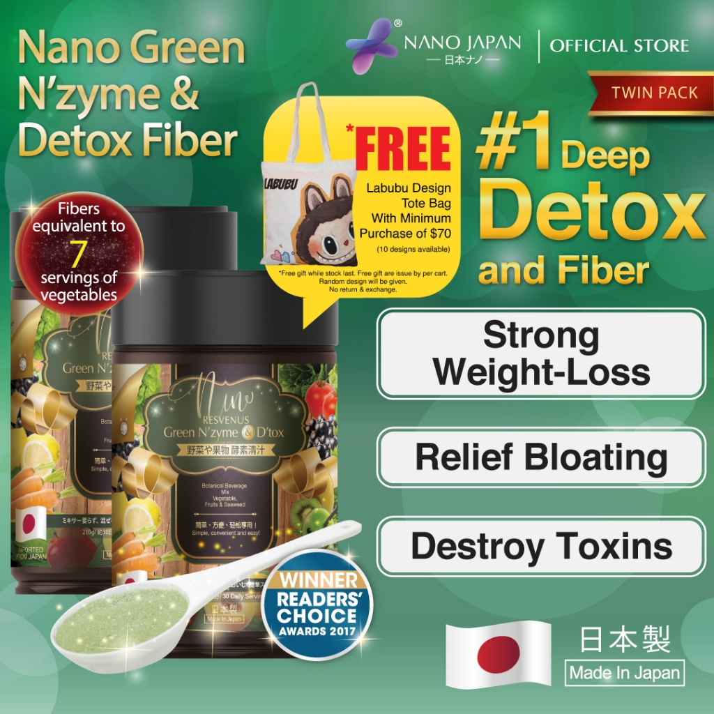 [𝐁𝐔𝐍𝐃𝐋𝐄 𝟏+𝟏] Nano Detox Enzyme Drink | Weight Loss Supplement | Liver ...