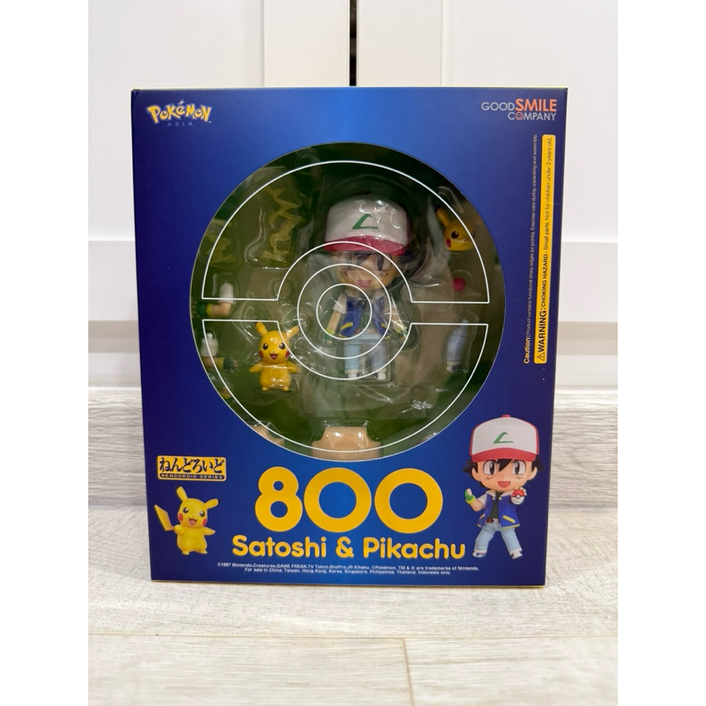 Nendoroid 800 Satoshi & Pikachu Ash Ketchum Pokemon Pokémon pocket ...