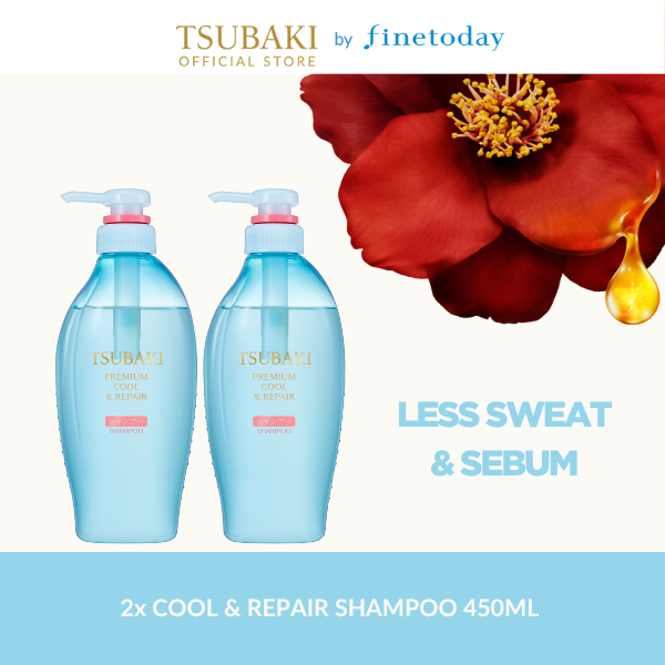 TSUBAKI Premium Cool & Repair Shampoo (450ml) | Shopee Singapore