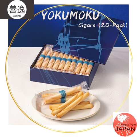 YOKUMOKU Sweets Assorted Confectionery Gift Set Individually Wrapped ...