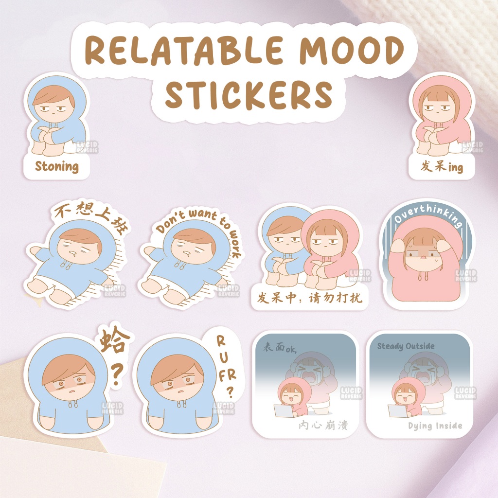 🇸🇬 Corporate Meme Stickers | Work Humor Office Funny | Gen Z Relatable ...