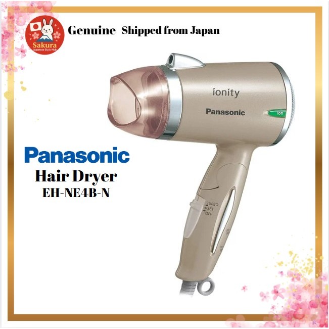【Direct from Japan】Panasonic EH-NE4B-N Ionity Hair Dryer | Dual Voltage ...