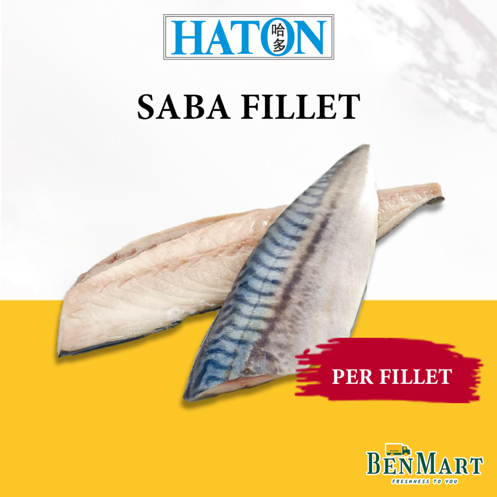 [BenMart Frozen] Haton Saba Fish Fillet 5s 750g - Halal | Shopee Singapore