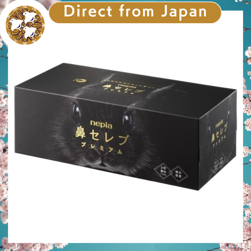 [Direct From Japan] Nepia Nose Celeb Premium Tissues 390 sheets (130 ...