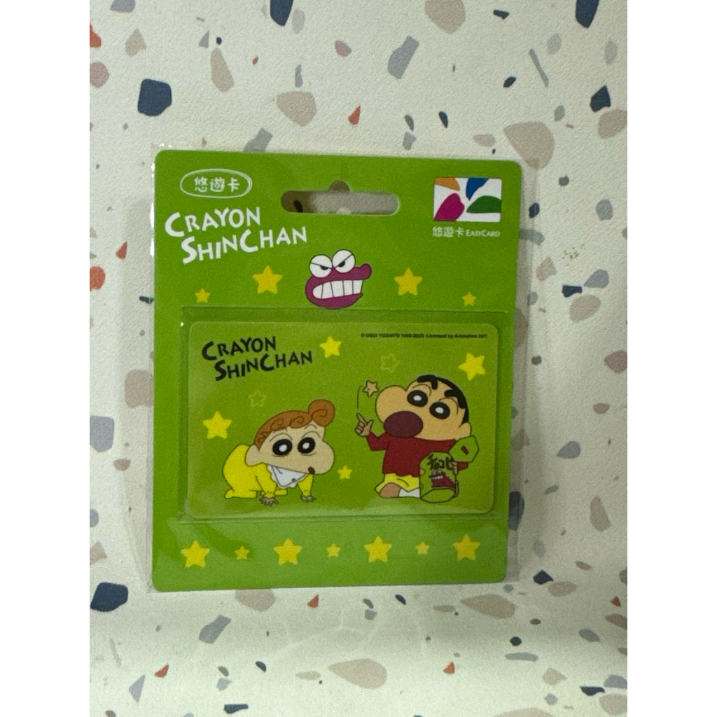 Iconic crayon shin chan shinchan 蜡笔小新 easycard easy card for usage on ...