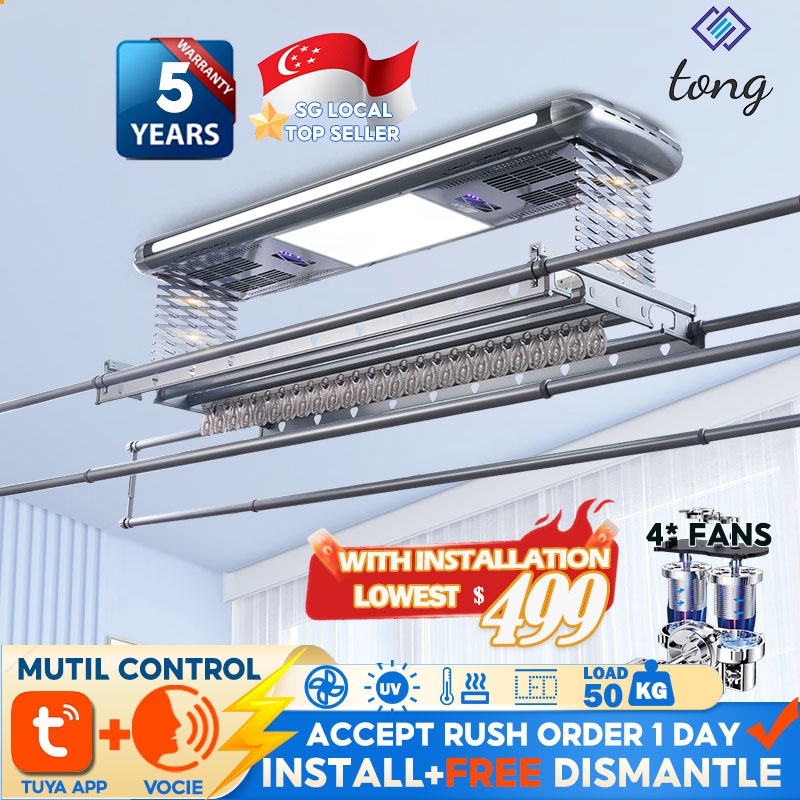【Free Installation】 Automated Laundry Rack Smart Laundry System Ceiling ...