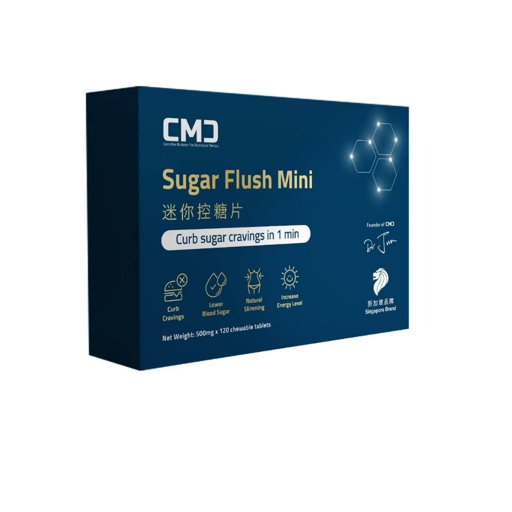 CMC Sugar Flush 30 packs mini (4 tablets) bundle in box only | buy 2 ...