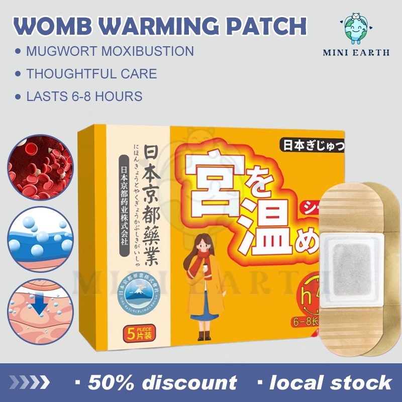 【SG】Japan Self Heating Micro Patch, Formulated in Japan Mugwort ...