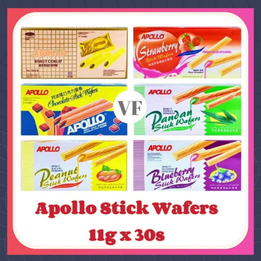 Apollo Stick Wafers Chocolate / Chocolate Gold / Strawberry / Blueberry ...
