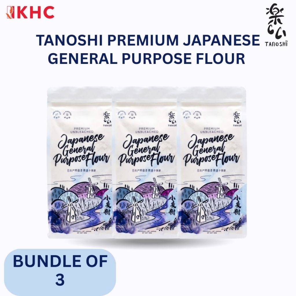 Tanoshi Premium Japanese General Purpose Flour 3 x 1kg 日式优质通用面粉 ...