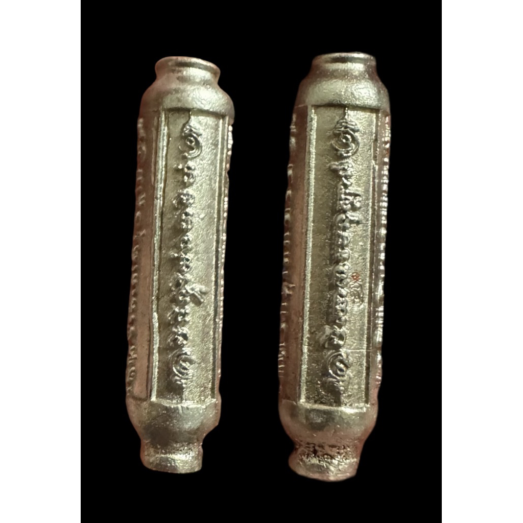 Thai Lanna Amulet Maha Saneh Takrut with Chop Packaging Archan Pakorn ...