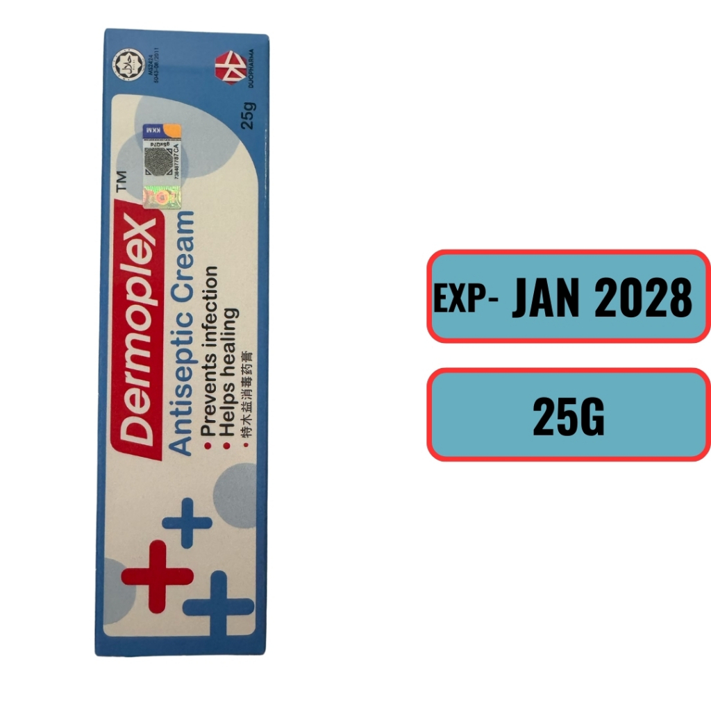 Dermoplex Antiseptic Cream 25gm Betadine Hexodane Permasol Sunburn ...