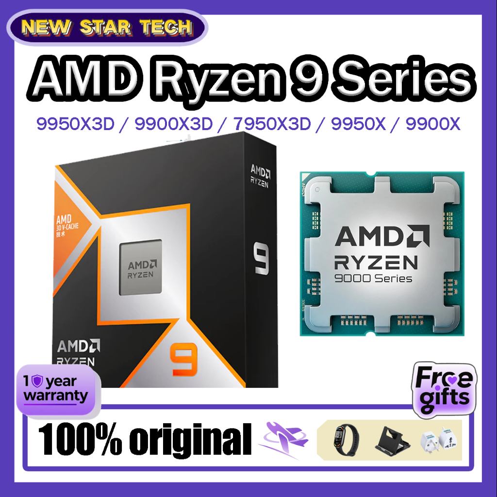 [SG Stock] AMD Ryzen 9 9950X3D / 9900X3D / 7950X3D / 9950X / 9900X ...