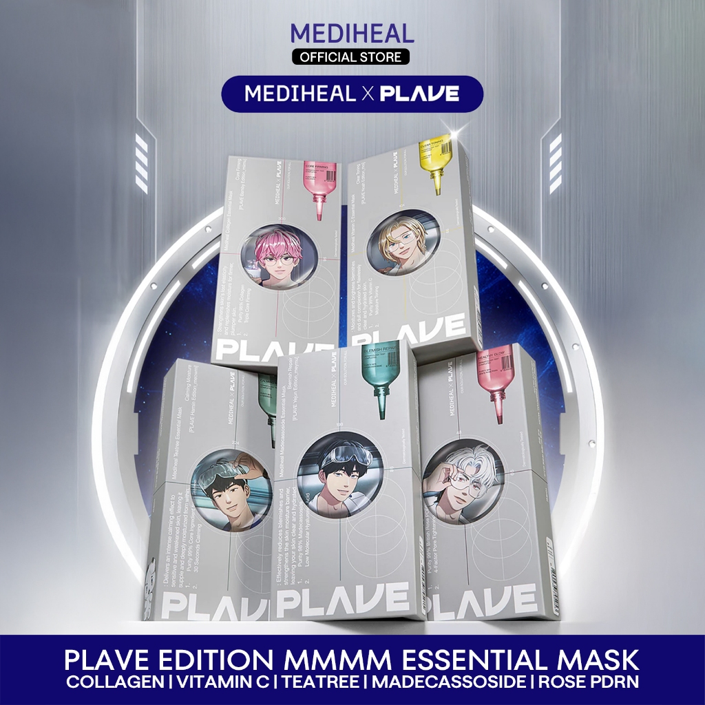MEDIHEAL X PLAVE ESSENTIAL MASK BOX -10S [Madecassoside | Teatree ...