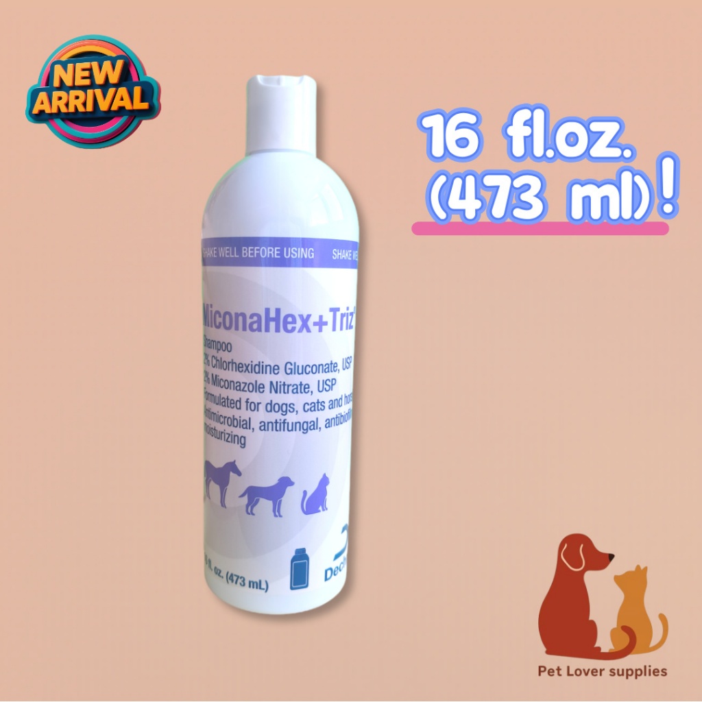 MiconaHex+Triz shampoo 473ml for dogs and cats /antimicrobial/barrier ...
