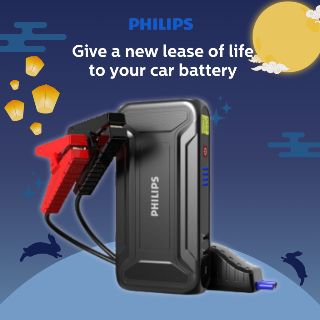 Philips Car Jump Starter | Portable Power Bank & Torch Light | 1 Year ...