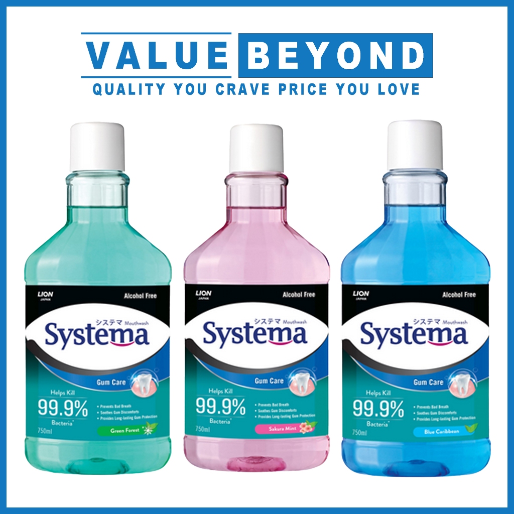 Systema Gum Care Mouthwash 750ml (M4) | Shopee Singapore