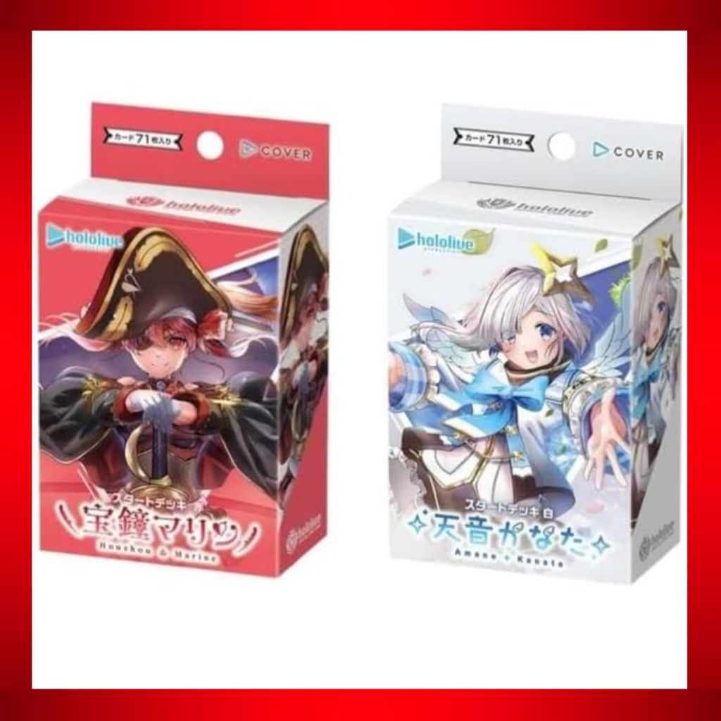 Hololive Card Game Starter Deck – "Shiro / Kanata Amane" & "Aka ...