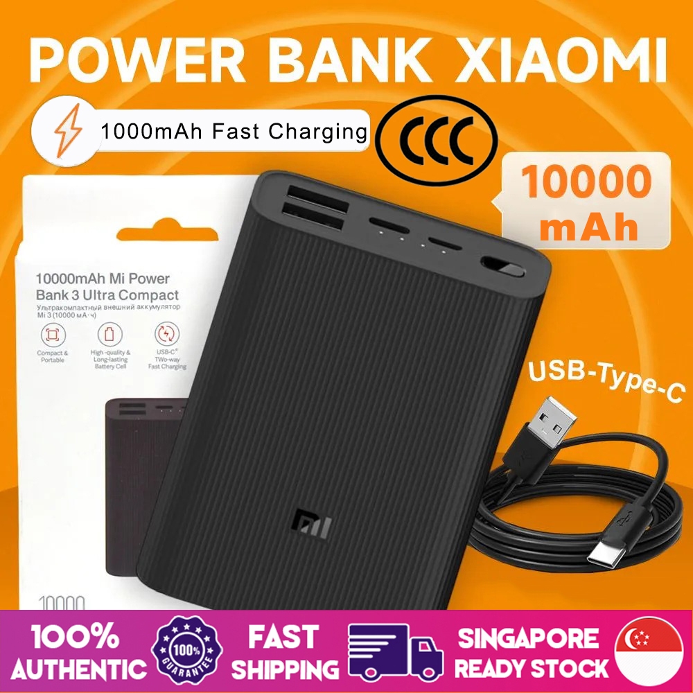 CCC Xiaomi Power Bank 3 Ultra Compact / Portable / Compact Charging ...