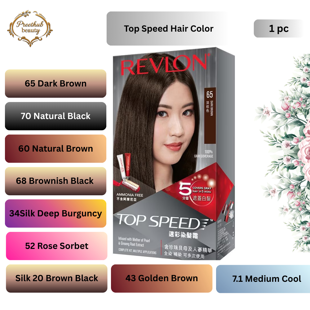 REVLON Top Speed Hair Color Dark Brown 1pc | Shopee Singapore