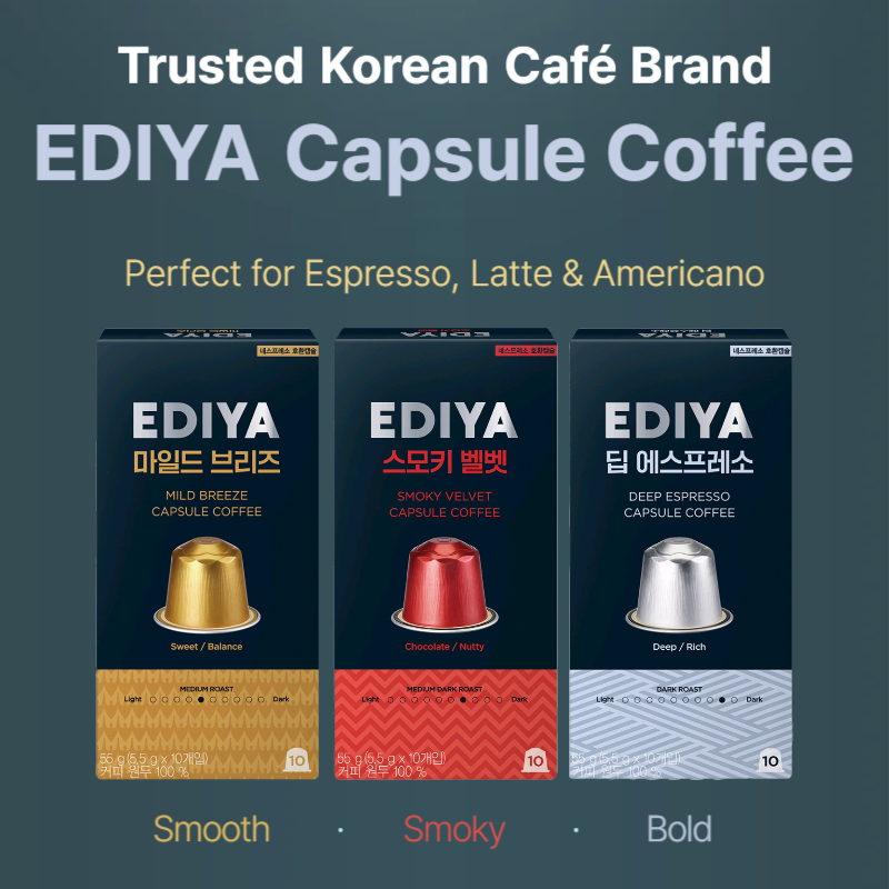 EDIYA Coffee Capsule 10 Pods | Nespresso Compatible | Korean Espresso 3 ...