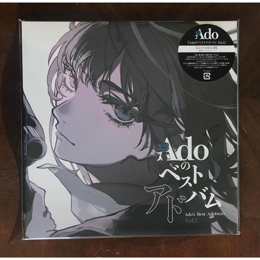 vinyl record 2 LP s : : ADO / Best album (No.1) / ( Limited Edition ...