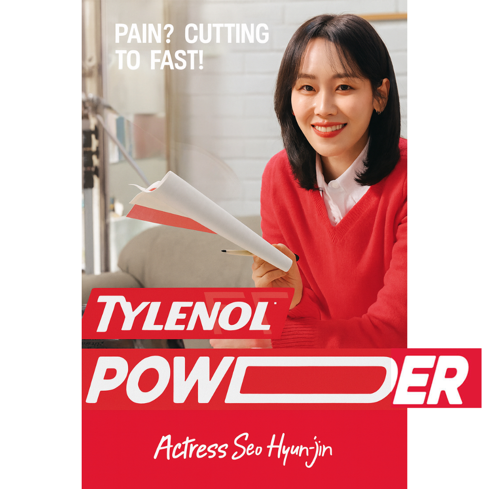Tylenol® 500mg Powder 12 sachet – Fast Dissolving Pain Relief Without ...