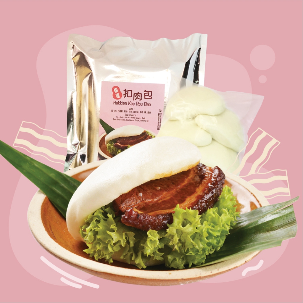 Gim Tim Frozen Kong Bak Pau Braised Pork Belly with Bun - 6 pieces ...