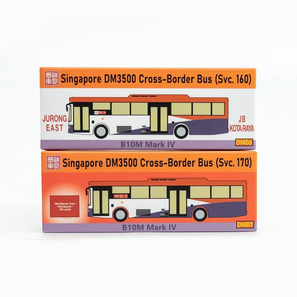 [SG READY-STOCKS] SG BUS SG_BC_BUS 1:110 Singapore Cross Border DM3500 ...