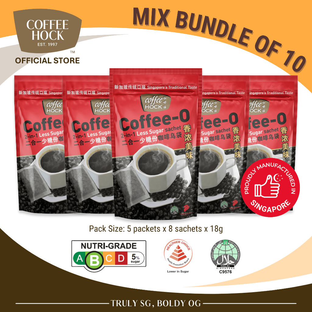 [MIX BUNDLE OF 10] Coffeehock Singapore Traditional Coffee-O 2-in-1 ...