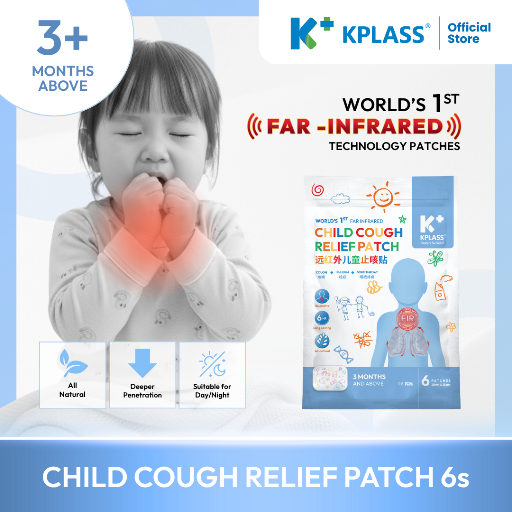 KPLASS Child Cough Relief Patch 6s (1 & 3 Packs) | Baby/ Kids |Soothe ...