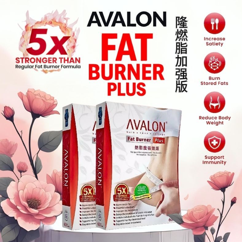AVALON FAT BURNER PLUS Twin Pack (Burn.Tone and Reshape) 60 Veg ...