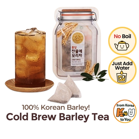 🇰🇷 100% Korean Barley Tea | Cold Brew | Roasted Tea Bags | 10 Bags per ...