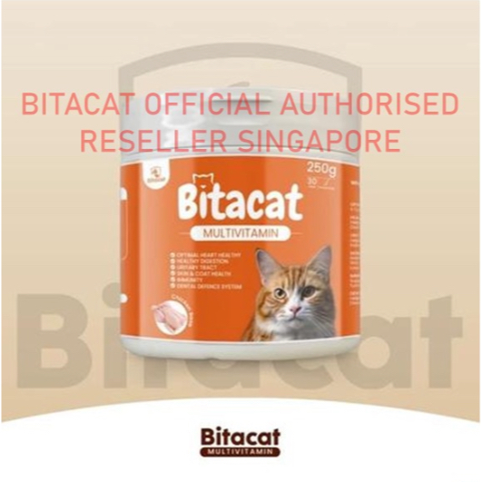 Bitacat SG Seller SG INSTOCK Chicken Cat Vitamin NDD Official Trusted ...