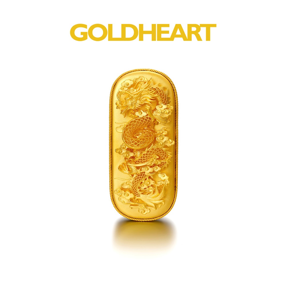 Goldheart 999 Gold 51G Dragon Gold Bar | Shopee Singapore