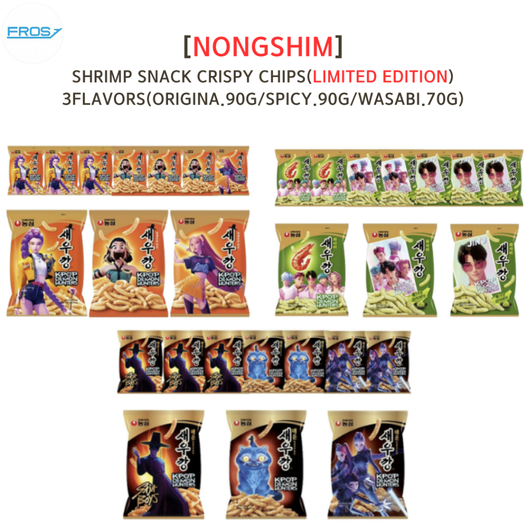 [Nongshim] Shrimp Chips Original 90g & Spicy 90g & Wasabi 80g / Shipping from Korea Demon Hunter ...
