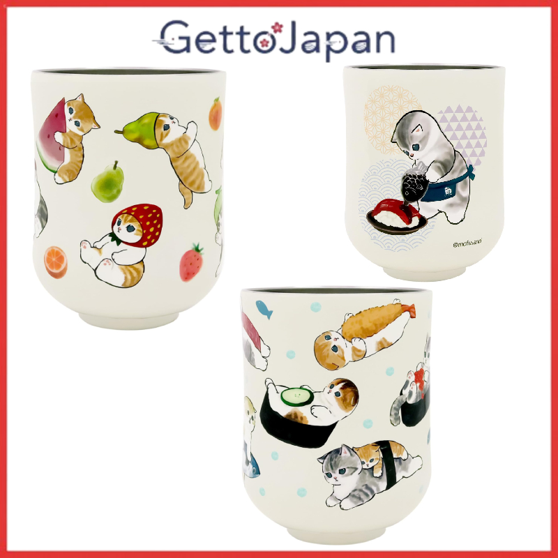 mofusand Yunomi Cup – 300ml – Vacuum Insulated – Cute Cat Design【Direct ...