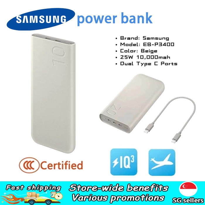 SG Samsung CCC certified power bank 10000mAh portable charger 25W power ...