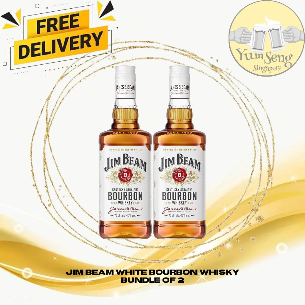 Jim Beam White Bourbon Whisky 700ml (Bundle of 2) | Shopee Singapore
