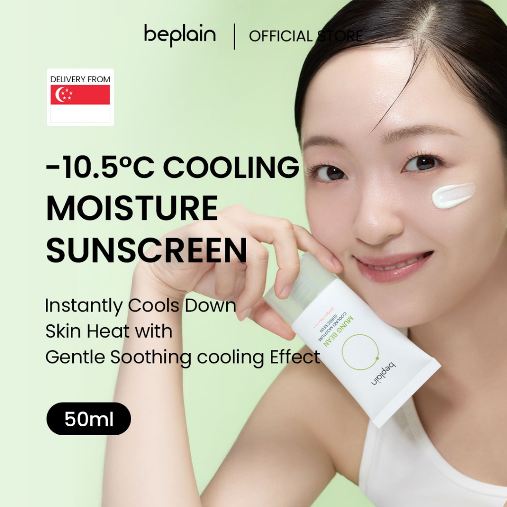BEPLAIN OFFICIAL MUNG BEAN COOLING MOISTURE SUNSCREEN 50ml SPF50+ PA ...