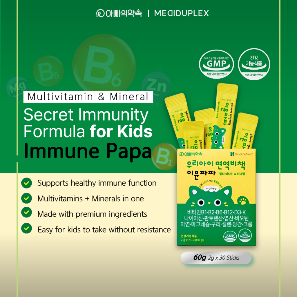 [Papa’s Promise] Immune Papa Kids Multivitamin & Mineral Sticks ...