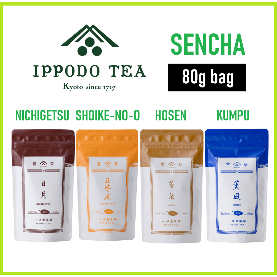 IPPODO TEA Sencha 80g bag Nichigetsu Shoike-no-o Hosen Kumpu 【Direct ...