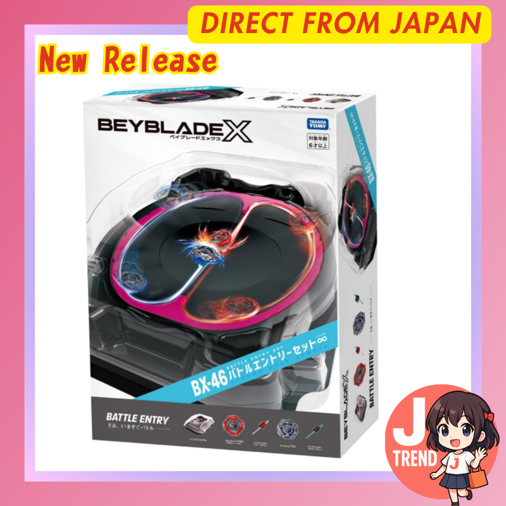 【New Release】BEYBLADE X BX-46 Battle Entry Set ∞ Infinity – Stadium + 2 ...