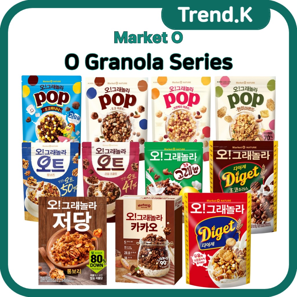 [Market O] O Granola Series - Diget/ Cacao/ Choco Goraebap/ Whole Nuts ...